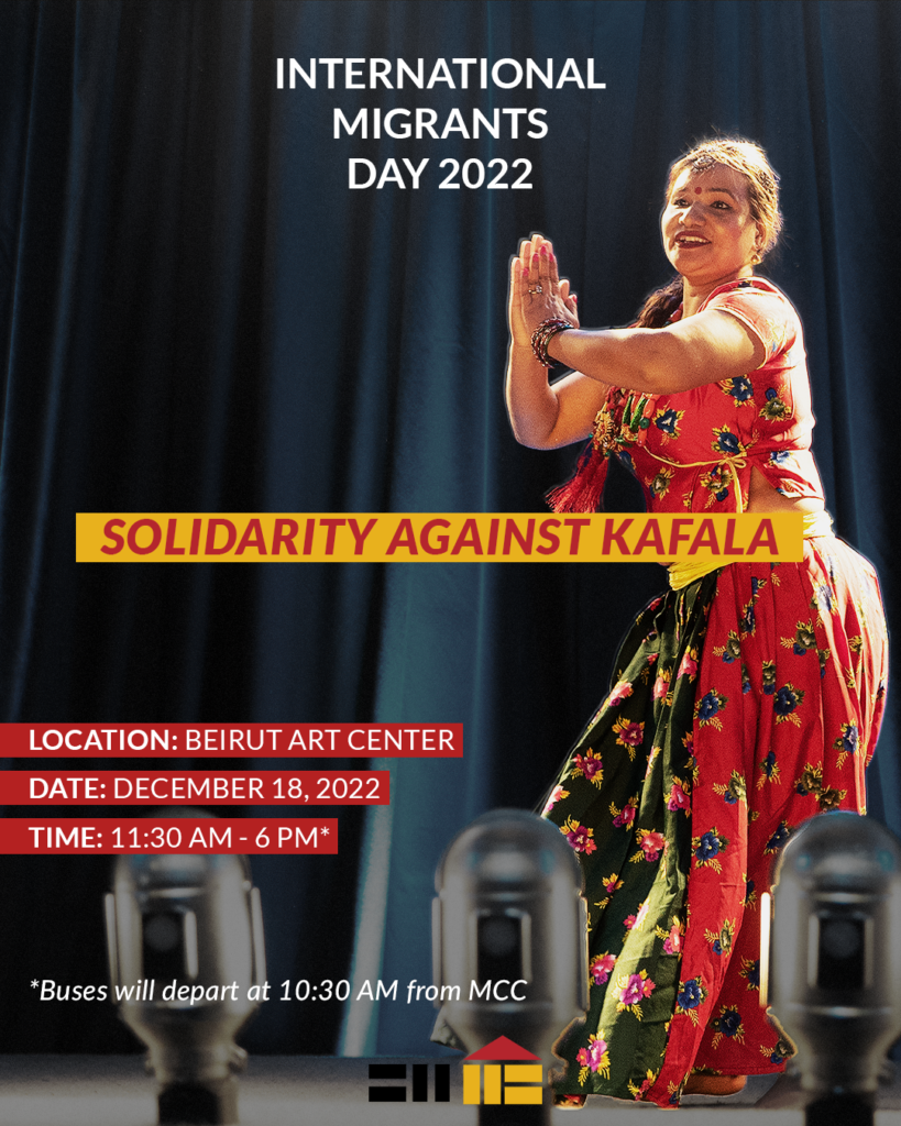 International Migrants Day 2022 | Solidarity Against Kafala | Anti ...