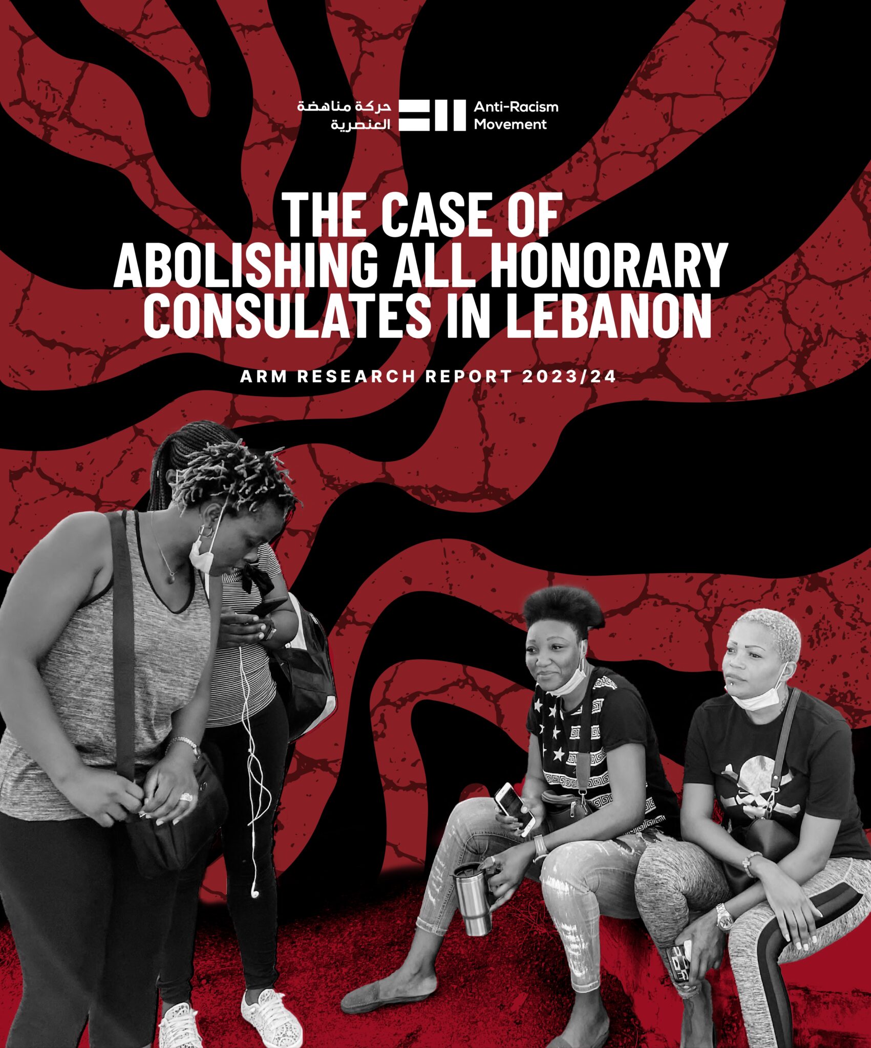 The Case of Abolishing All Honorary Consulates in Lebanon | Anti-Racism ...